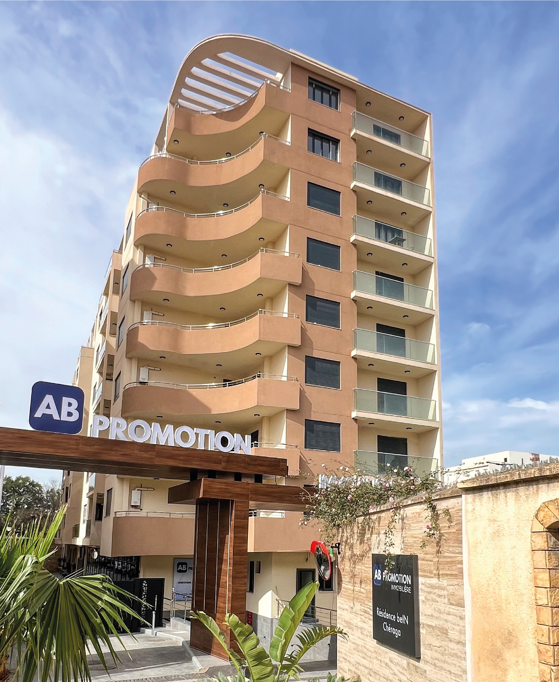 beIN Cheraga | AB promotion immobilière
